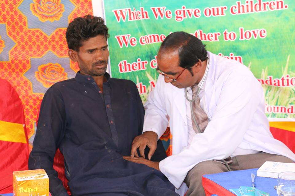 Health Awareness And Education Program