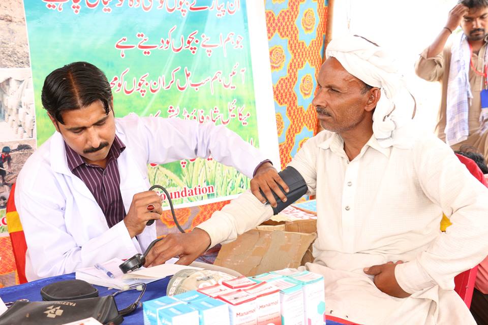 Health Awareness And Education Program