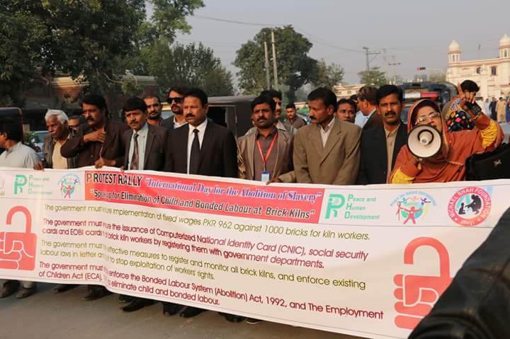 Human-Rights-Program